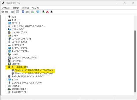 Pythonで画像をcsvに変換する方法について Rainbow Engine