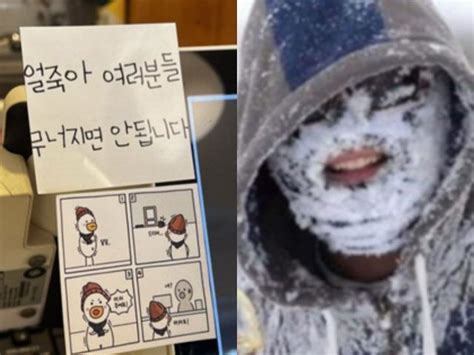 한국인 얼어 죽어도 아이스 맞았네…데이터로 입증된 아아 사랑 아시아경제