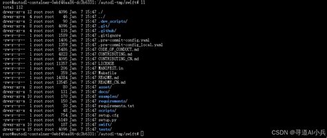 Ai大模型ms Swift框架实战指南（八）：qwen25 7b高效微调实践指南 Csdn博客