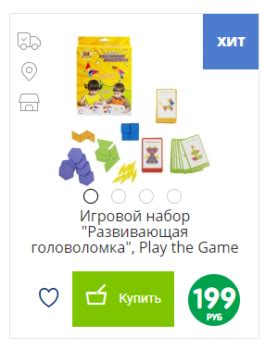 Fix Price в Санкт-Петербурге — адреса, каталог товаров, график работы ...