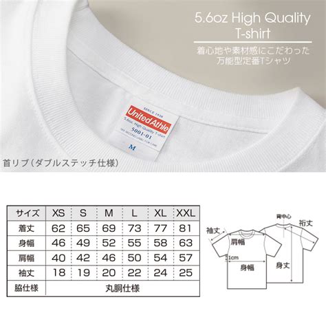 【楽天市場】tシャツ レディース メンズ クルーネック 丸首 綿 半袖 カットソー 大人 かわいい オシャレ かっこいい ペア カップル お