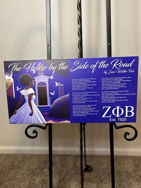 Zeta Phi Beta Wall Art House Poem Sigma Graphics