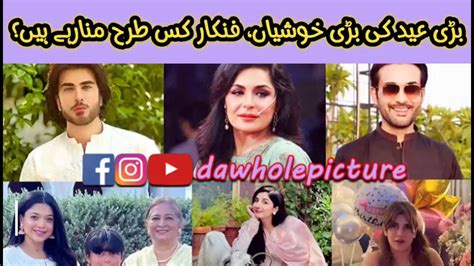 Yasir Nawaz Dosri Shadi Kerna Chahay Tu Mai Kia Ker Sakti Hon Yasir