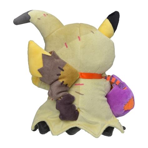 Buy Pikachu Plush Halloween Festival Online Authentic Japanese