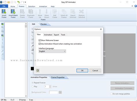 نرم افزار ساخت عکس های متحرک گیف برای ویندوز Easy  Animator Pro