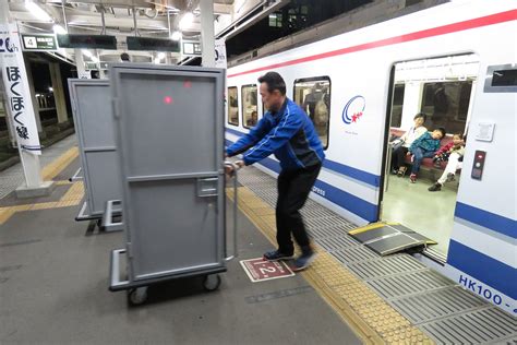 北海道新幹線「貨客混載」来年1月から実車検証 新幹線で宅配荷物を輸送、時間が短縮 鉄道ニュース【鉄道プレスネット】