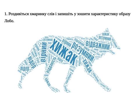 ЗАДАНИЕ НА ФОТО Школьные Знания Com