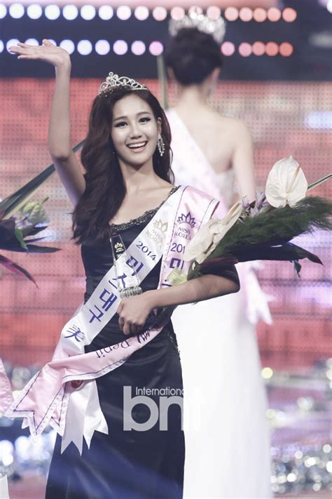 [bnt포토] 백지현 저 미스코리아 미 됐어요~ Bnt뉴스