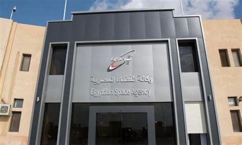 Nexsat 1 To Be Launched From China In Q4 2023 Egsa Announces Space