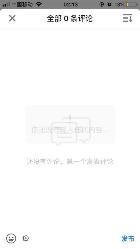 网易云音乐 隐藏自己的歌单？ 知乎