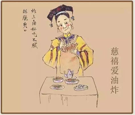 古人称赞美食的诗句 美食诗词大全100首 古人写美食的优美诗词 大山谷图库