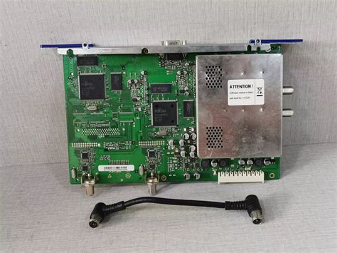 USED HIRSCHMANN CSE 2000 GENERATION 2 CHANNEL PROCESSING UNIT TRIED