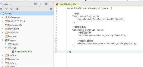 Unity3d Demo项目开发记录 Huanzi Qch 博客园