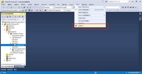 倍福 beckhoff twincat3使用小技巧 twincat3设置中文界面 csdn博客