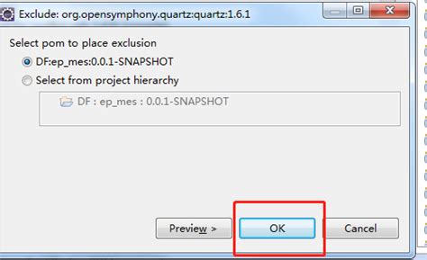 maven项目抛出org springframework web util nestedservletexception handler