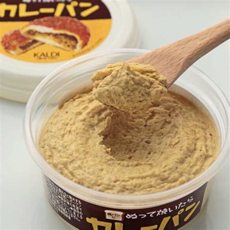 カルディぬって焼いたらカレーパン再販情報！店舗や通販サイトの在庫状況は？ Delicious Info