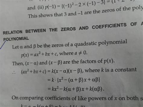 Solution Verification Relationship Between The Zeros And Coefficients Of A Quadratic