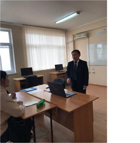 Open Lecture On The Discipline Fundamentals Of Operating Systems On