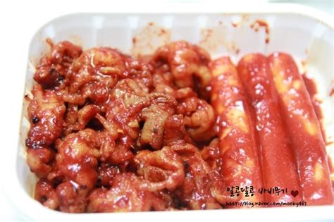 빨간 병아리 네이버 블로그