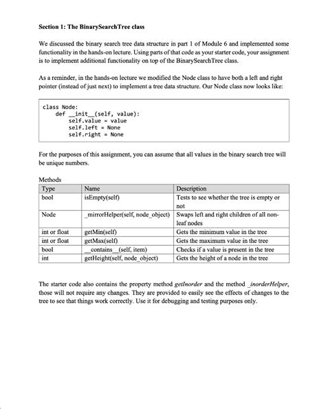 Solved Section 1 The Binary Search Tree Class We Discussed