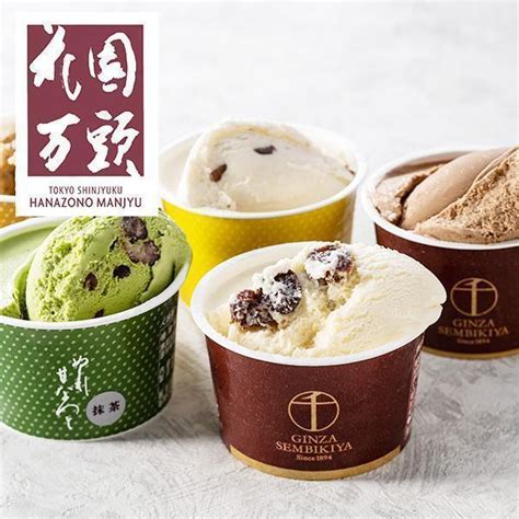 お中元 スイーツ 高級 アイス ギフト セット送料無料 東京・新宿「花園万頭」銀座千疋屋×花園万頭アイス詰合せ 冷凍便 5830057『skt