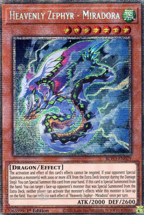 Blvo En029 Heavenly Zephyr Miradora Starlight Rare Effect