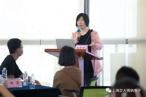 2022年ieee 电路与系统学会半导体论坛在厦门顺利举行