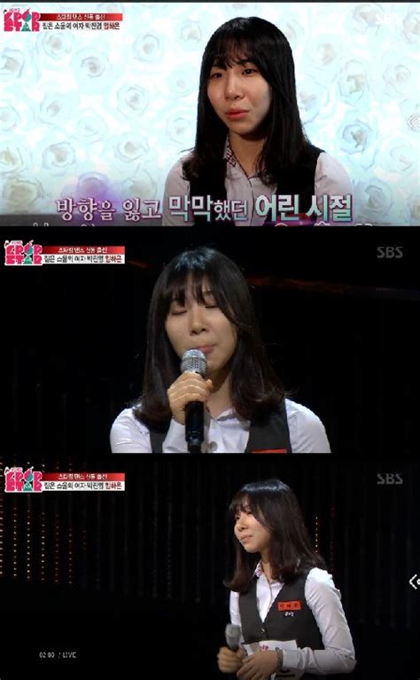 K팝스타5 성탄특집 히든스테이지 임하은 댄스 신동소울 감성 독특한 Randb 되겠다 극찬