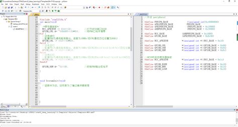 stm 寄存器点亮RGB LED灯 JRS 博客园 stm 寄存器点亮RGB LED灯 JRS 博客园