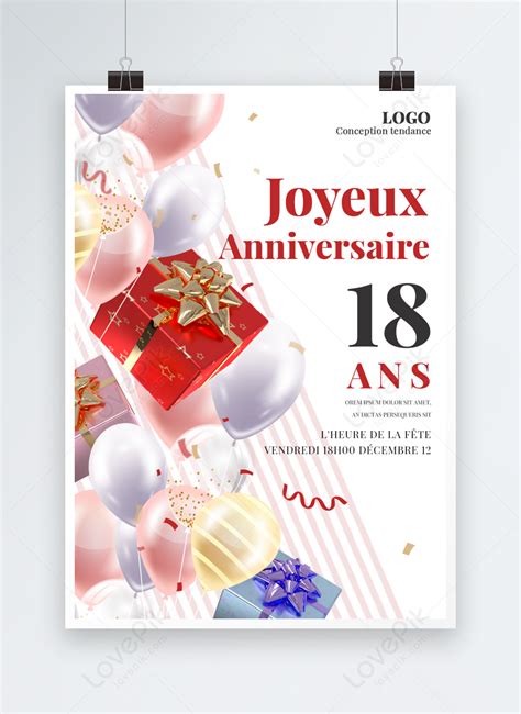 생일 축하 풍선 선물 상자 아름다운 프랑스 프로모션 포스터 이미지 사진 468209963 무료 다운로드