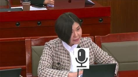 Г Уянгахишиг Vs Н Учрал Орано майнинг компани ба гэрээ хэлэлцээр Youtube