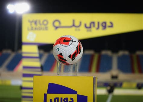 غدًا 3 مواجهات في ختام الجولة الرابعة من دوري يلو