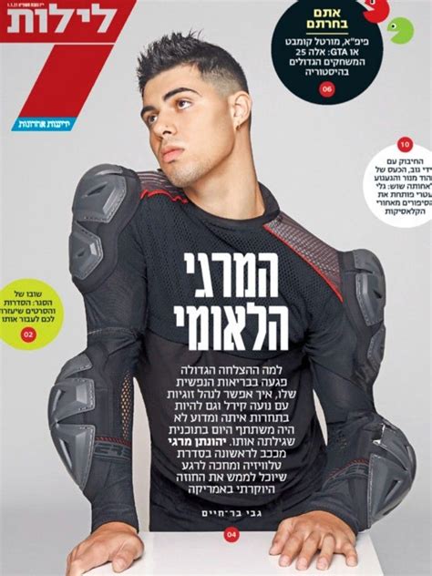 Jonathan Mergui Nel 2024