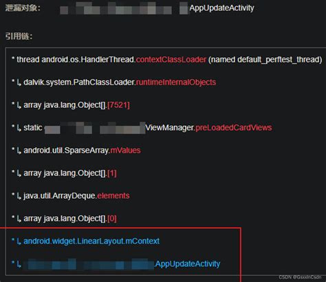 android内存泄露问题的分析、定位与修复（新手向） android 内存泄漏检测 csdn博客