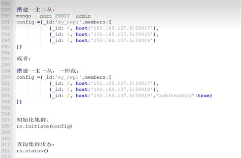 Mongodb Chengxuyonghu