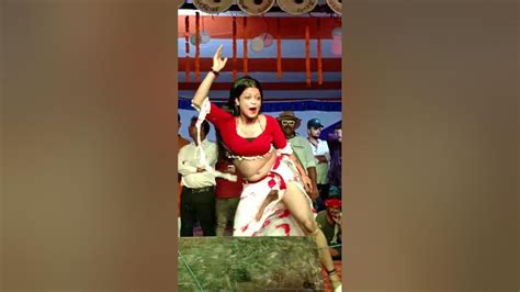 मर्द के मिजाज खुस कईद ये रानी। वीडियो बनायें जी अपना मोबाईल मे।। नाच ये