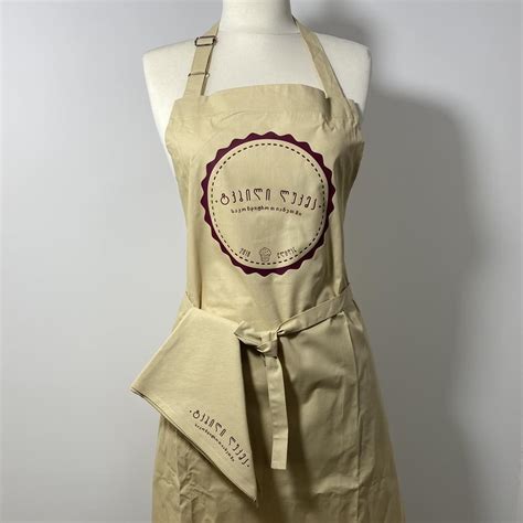 პრომოლაბი • Promolab Tbilisi