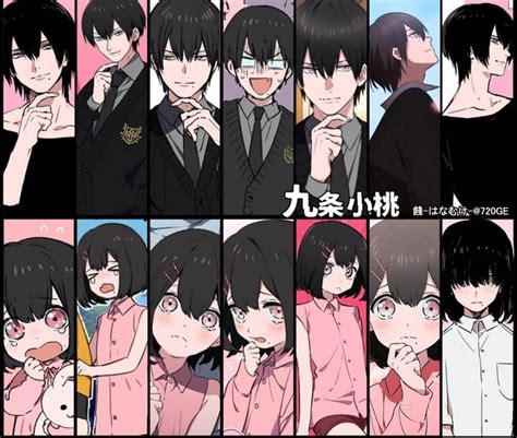 Pin De Heba Al Hamad Em مرات الحفظ السريع Personagens De Anime