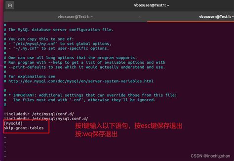 Linux后续1：ubuntu2004安装mysql80纯命令图文教程（安装排错可视化工具常用命令）ubuntu2004安装mysql80视频教程 Csdn博客
