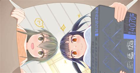 うちの子 うちの子 Ver48 Gpu 紀伊野 植弘のイラスト Pixiv