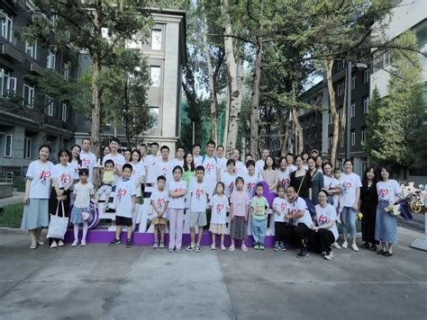毕业十周年 母校再聚首 ——2006级中医学（中医临床方向）举行毕业十周纪念活动 北京中医药大学