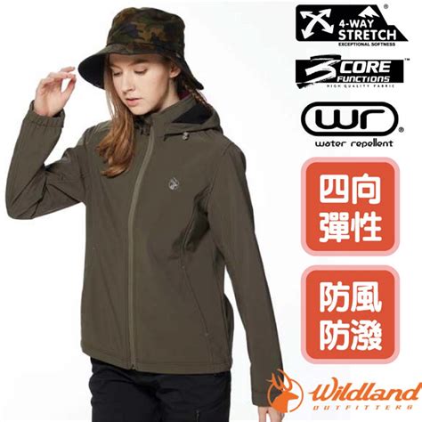 荒野 Wildland 女新款 彈性防風超潑機能輕量外套夾克風衣長春藤綠 風衣外套 Yahoo奇摩購物中心