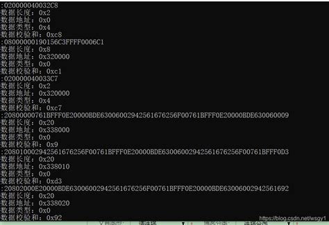 Intel Hex文件解析ccs 生成的hex文件 解释 Csdn博客 Intel Hex文件解析ccs 生成的hex文件 解释 Csdn博客