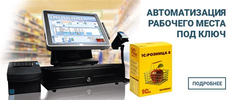 Купить онлайн кассы для бизнеса ☆ цены на кассовые аппараты для бизнеса