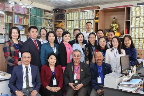 Ардын багш Д Чойжалсүрэнгийн 110 жилийн ойд зориулсан Монгол… Монгол Улсын Их Сургууль