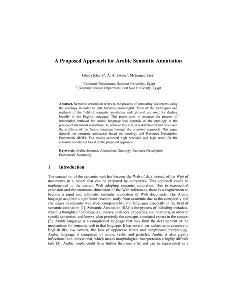 Pdf A Proposed Approach For Arabic Semantic Annotation