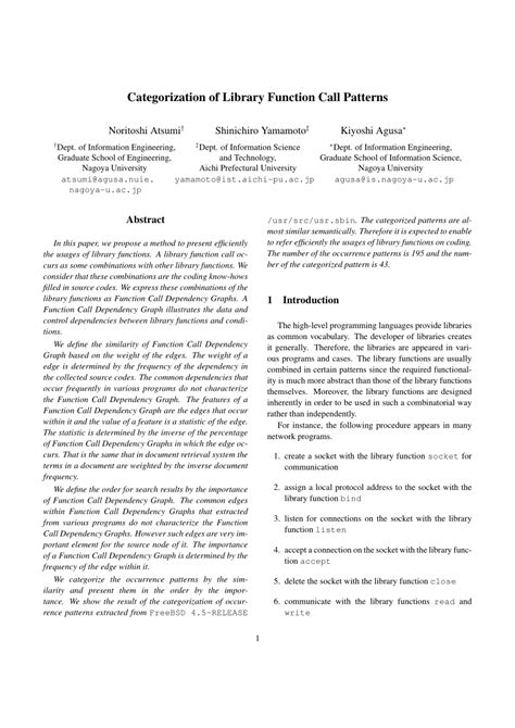 pdf categorization of library function call patterns