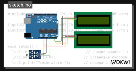 Задание 1 Wokwi Esp32 Stm32 Arduino Simulator Задание 1 Wokwi Esp32 Stm32 Arduino Simulator