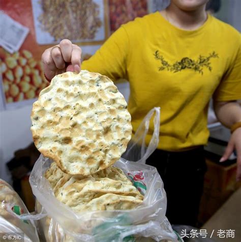 石子饃古代趕路要揣它沿用人類最早石烹手法已流傳幾千年 每日頭條