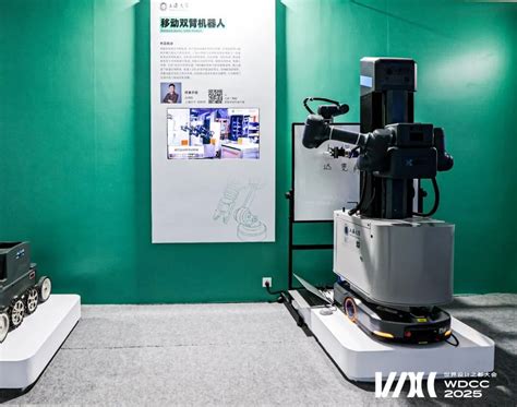 苏州冠鸿智能装备有限公司